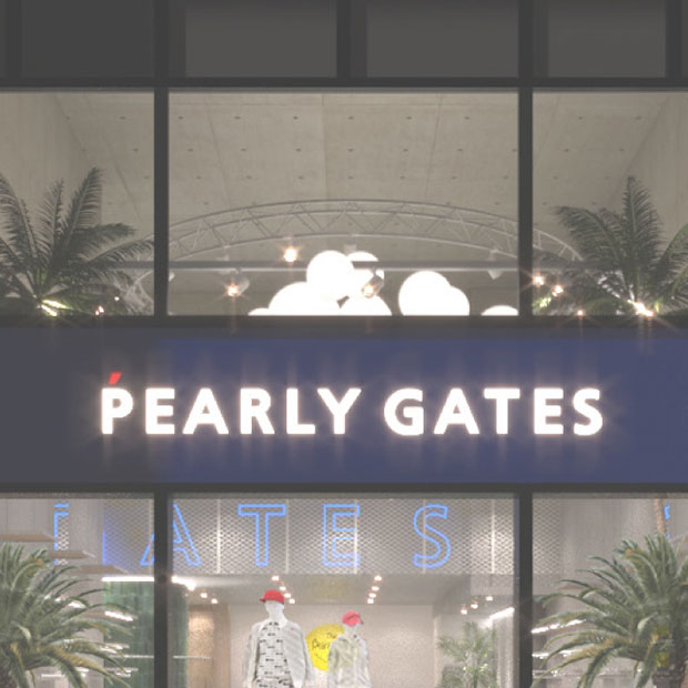 PEARLY GATES 35th ANNIVERSERY